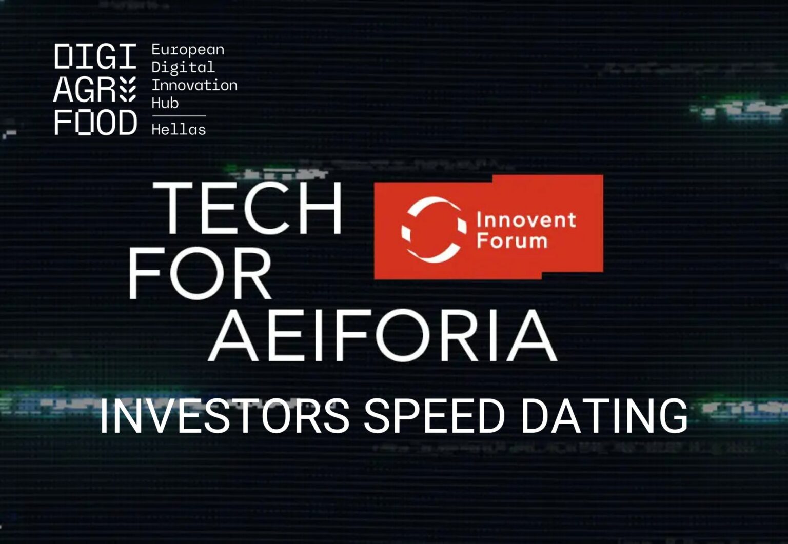 Investors Speed Dating: Μια Μοναδική Ευκαιρία Δικτύωσης και ...