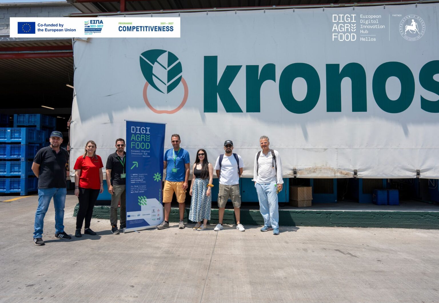 #DigiAgriFood: Επίσκεψη στην εταιρεία Κρόνος Α.Ε. - DigiAgriFood