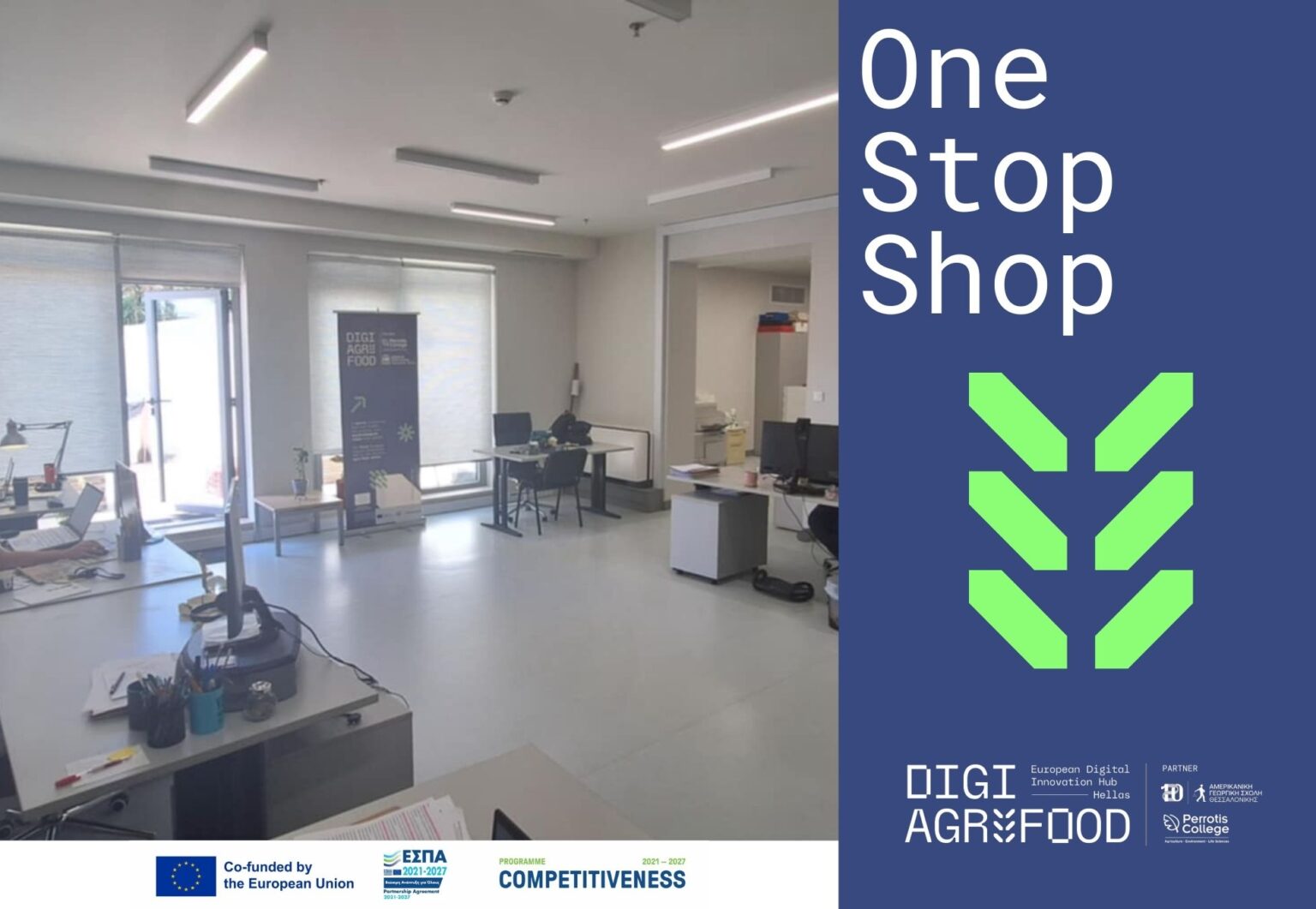 One Stop Shop του AFS